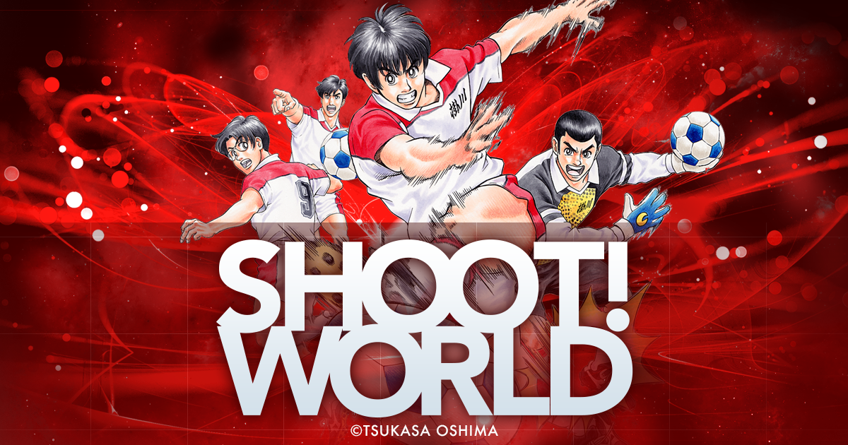 NFT PROJECT SHOOT! WORLD -サッカー好きか？-